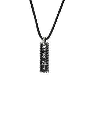 Eli Pebble Sterling Silver & Leather Dog Tag Pendant Necklace on SALE ...
