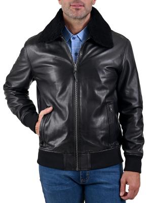 Frye Regular Fit Leather Bomber Jacket on SALE | Saks OFF 5TH