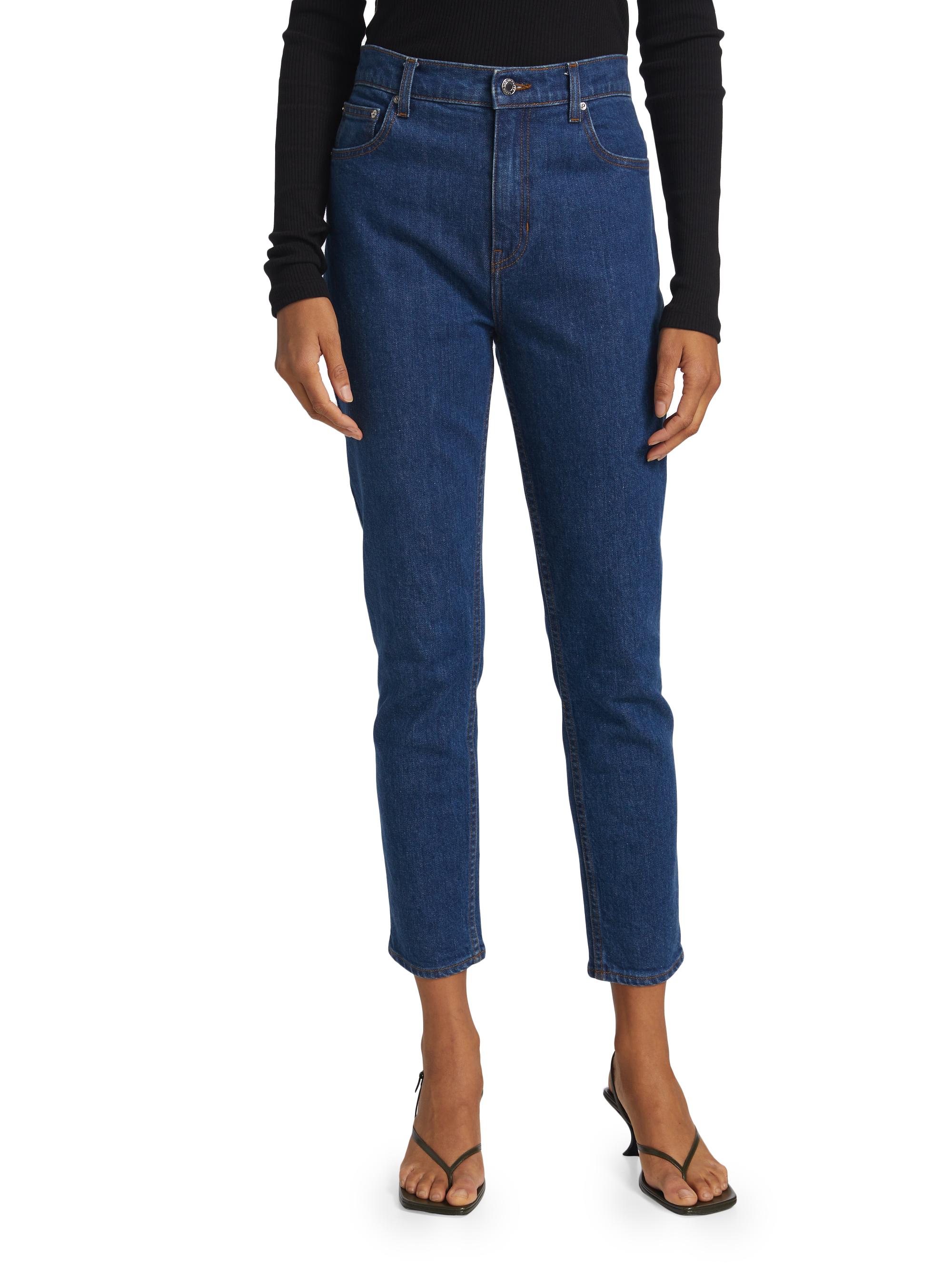 Click here for Derek Lam 10 Crosby Womens Eden High Rise Slim Fit... prices