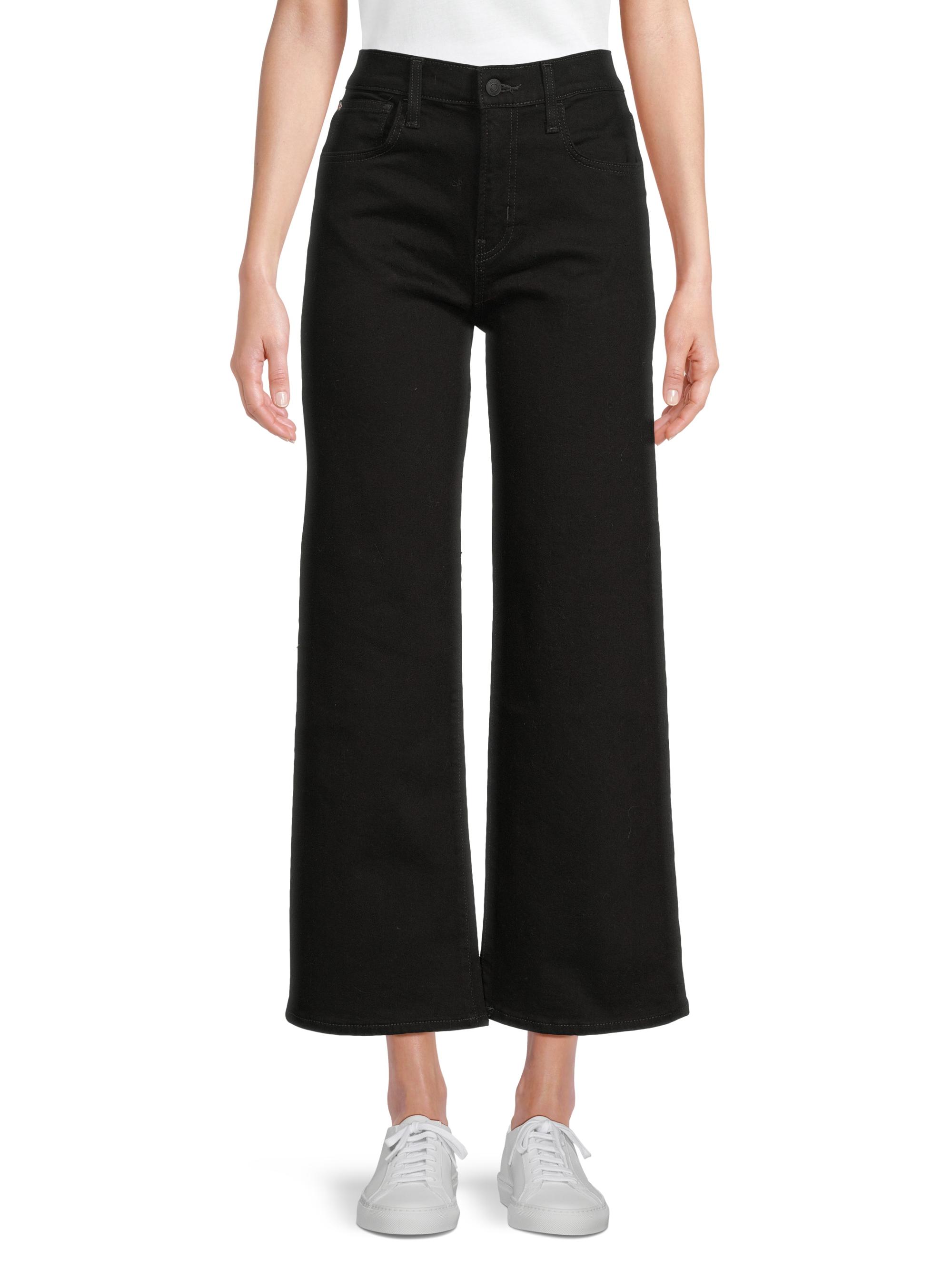 Hudson Jeans Womens High Rise Wide Leg Jeans - Black Rinse - Size 28 (4-6)