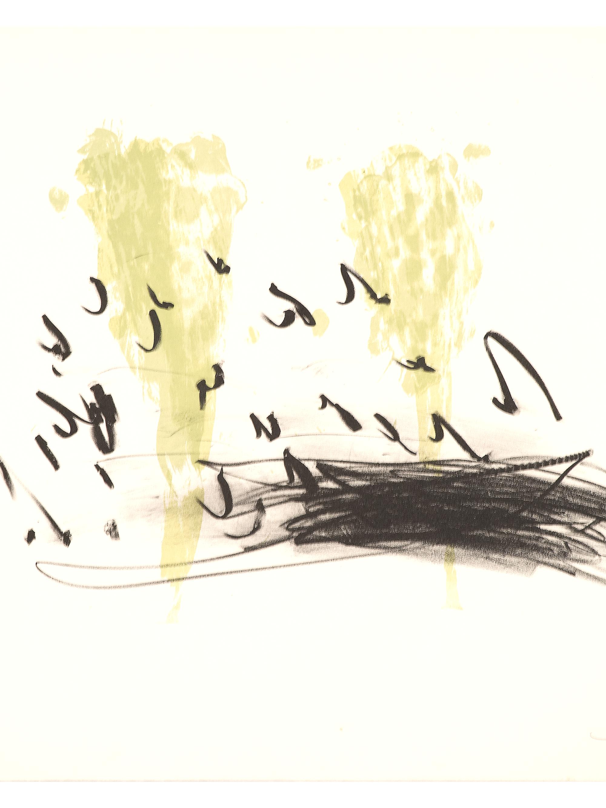 Click here for David Israel Pérez Aznar Cierzo IV Lithography On... prices