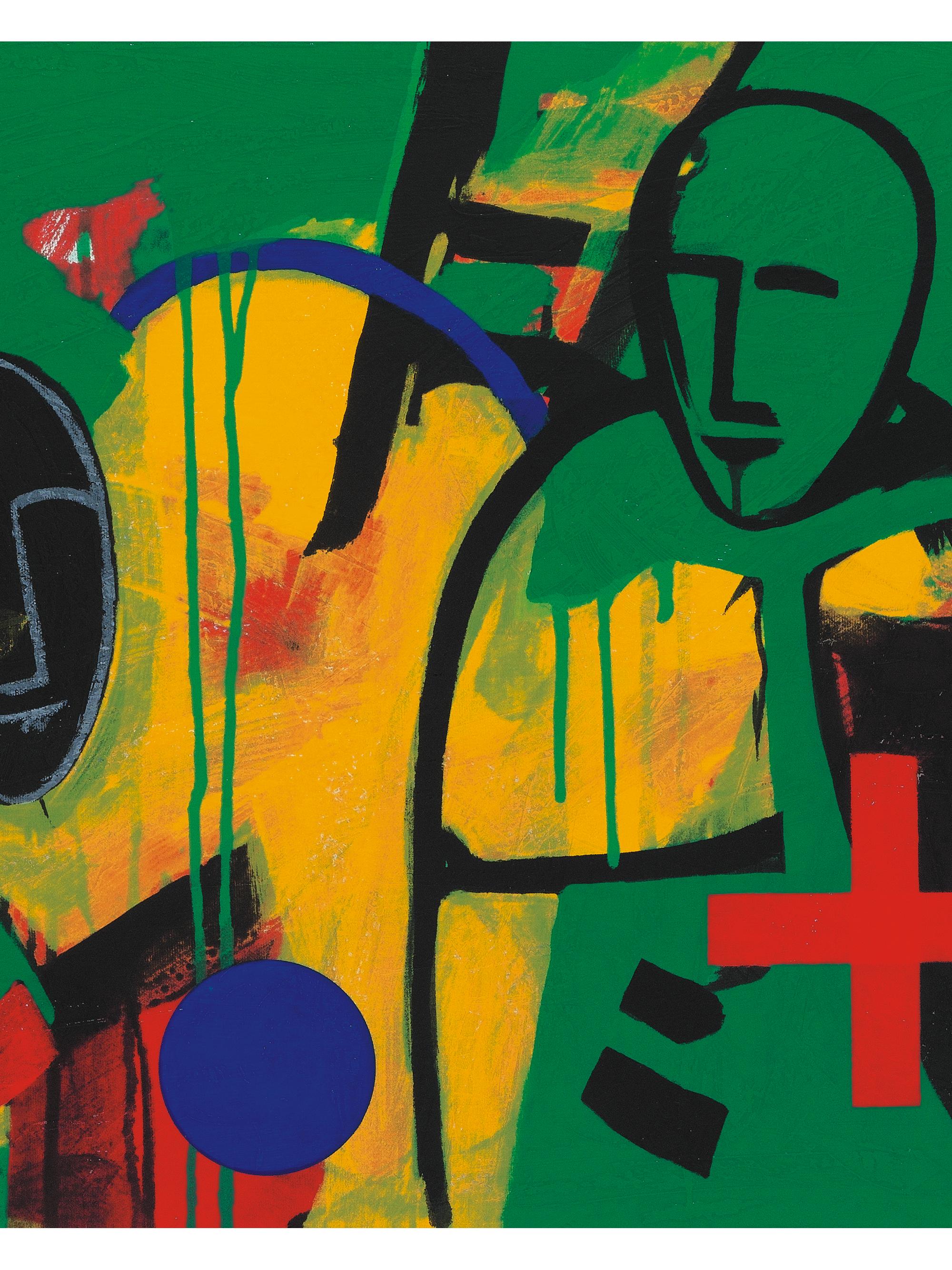 Click here for Jose Artur Sobral Centeno Cruzados III Screenprint... prices