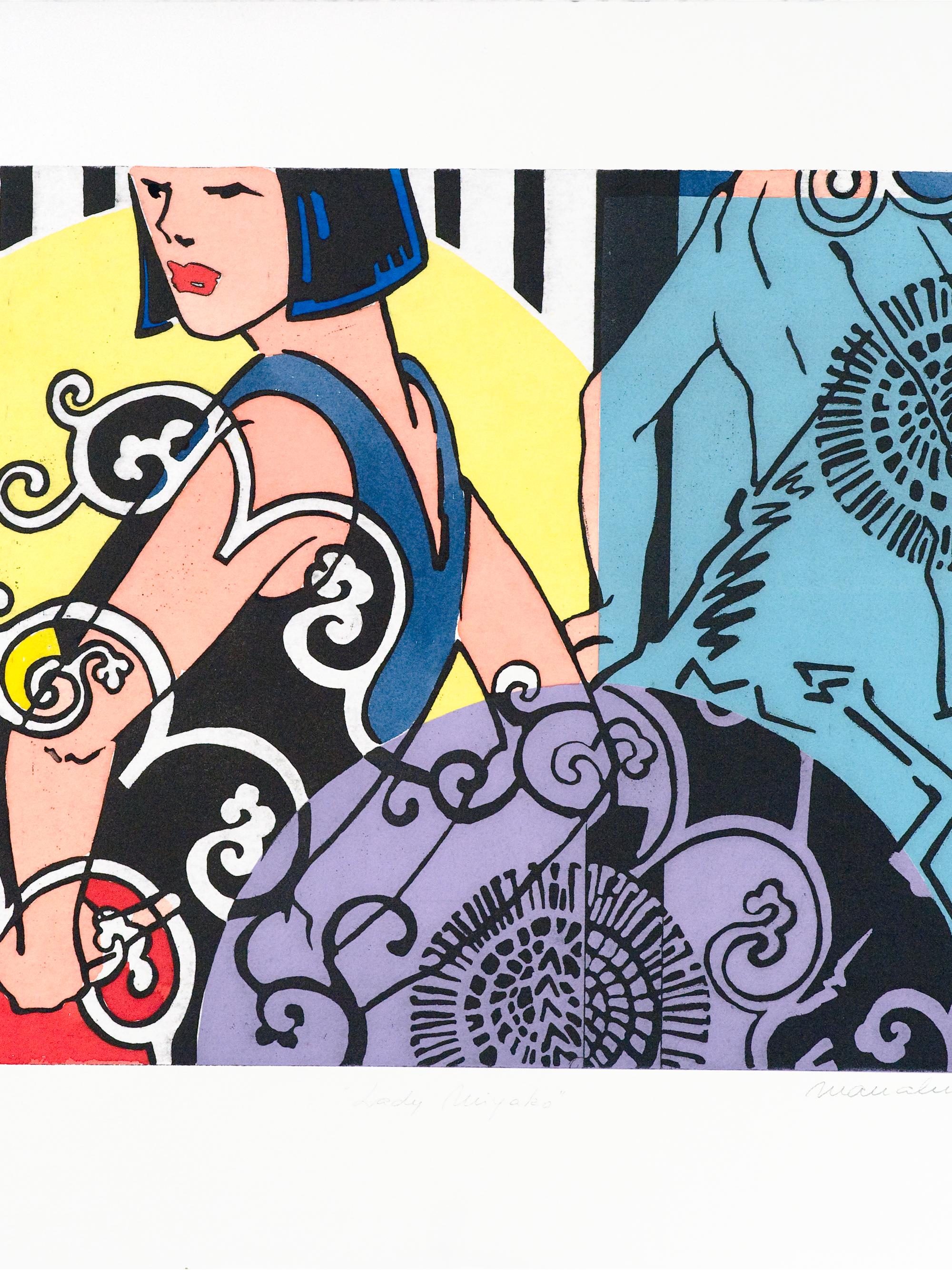 Click here for Mª Luisa Sanz García Muro Lady Miyako Engraving On... prices