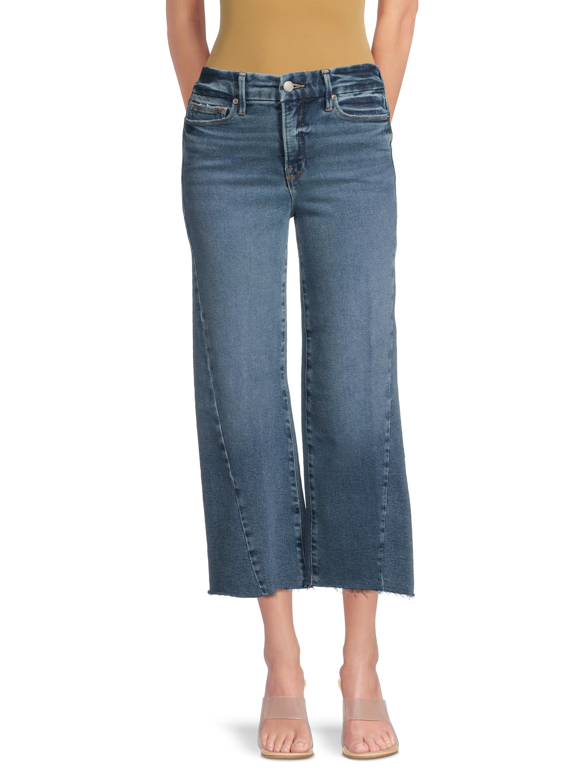 Click here for Good American Womens Cropped Palazzo Jeans - Indig... prices