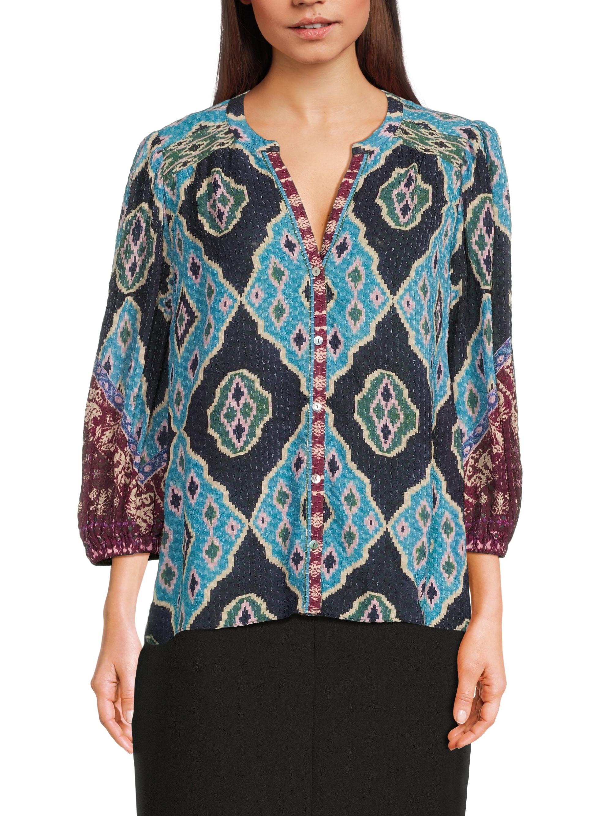 Click here for ba & sh Womens Chemise Ikat-Inspired Shirt - Blue... prices
