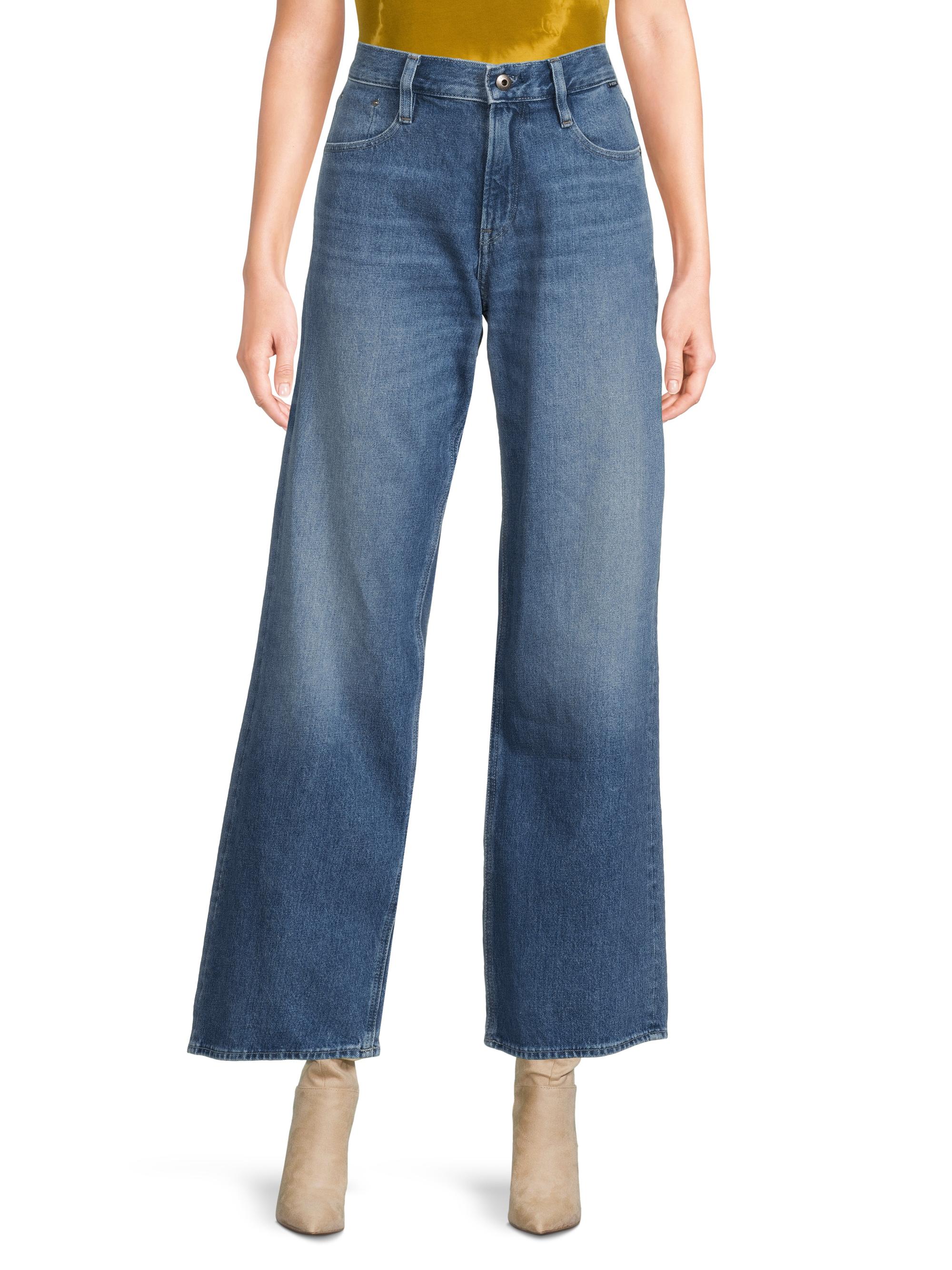 Click here for G-Star Raw Womens Judee Loose Wide-Leg Jeans - Fad... prices