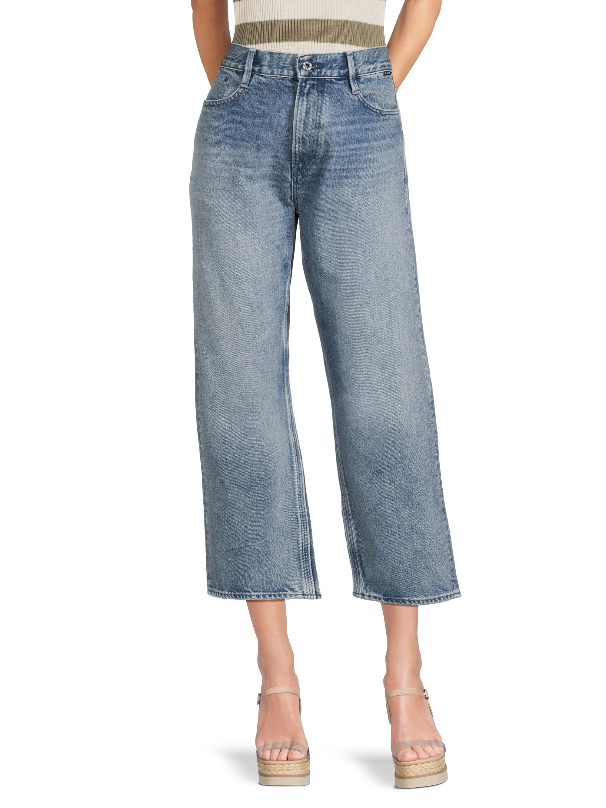 Click here for G-Star Raw Womens Type 89 Loose Relaxed Jeans - Su... prices