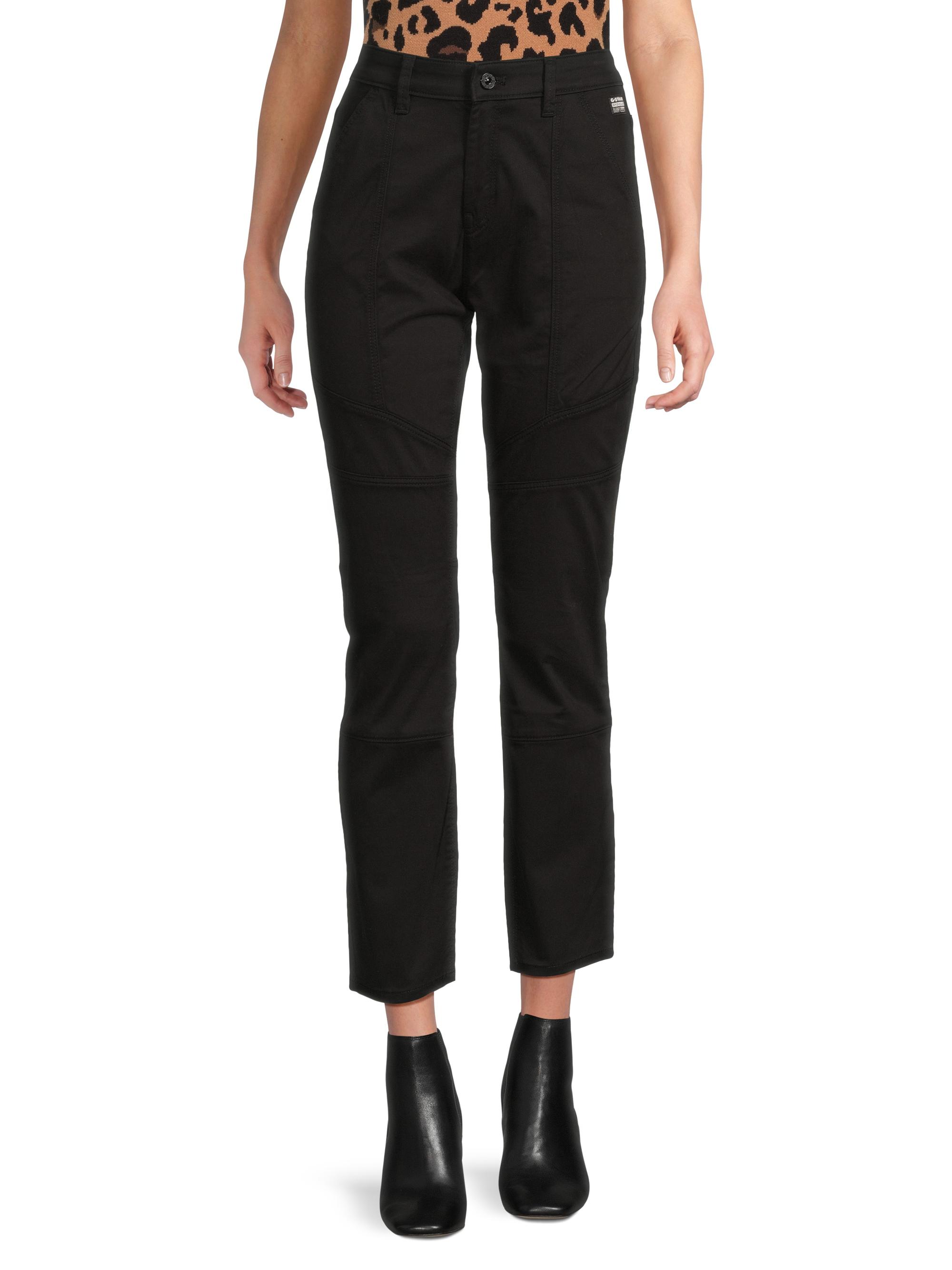 Click here for G-Star Raw Womens Biker Skinny Pants - Dark Black... prices