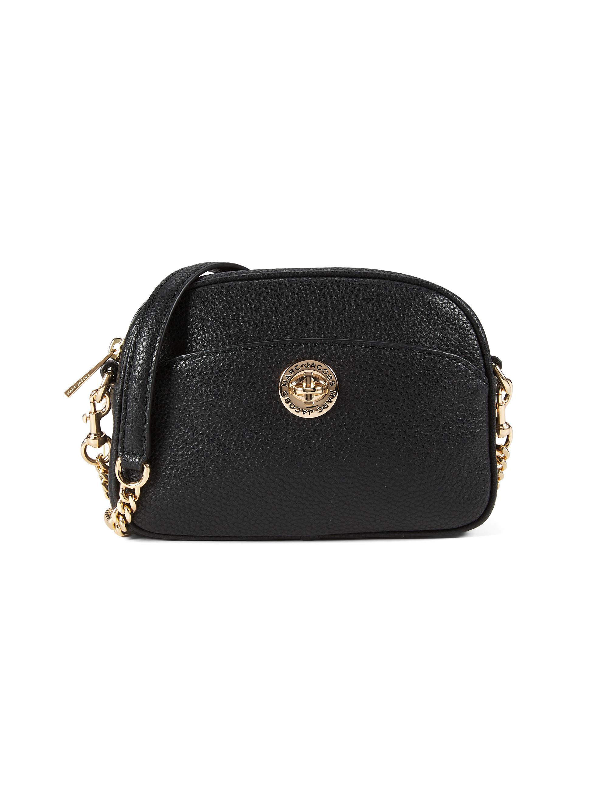 Click here for Marc Jacobs Womens Leather Camera Bag - Black prices